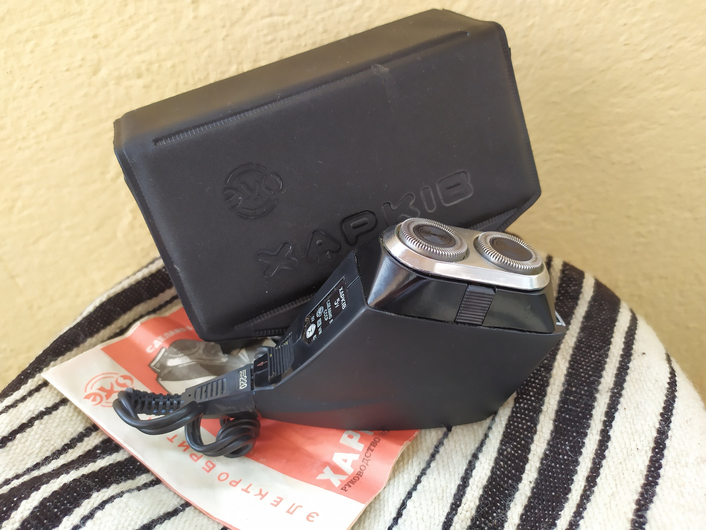 Retro Men's Electric Shaver, Vintage Shaver, USSR Shaver, Berber Decor ...