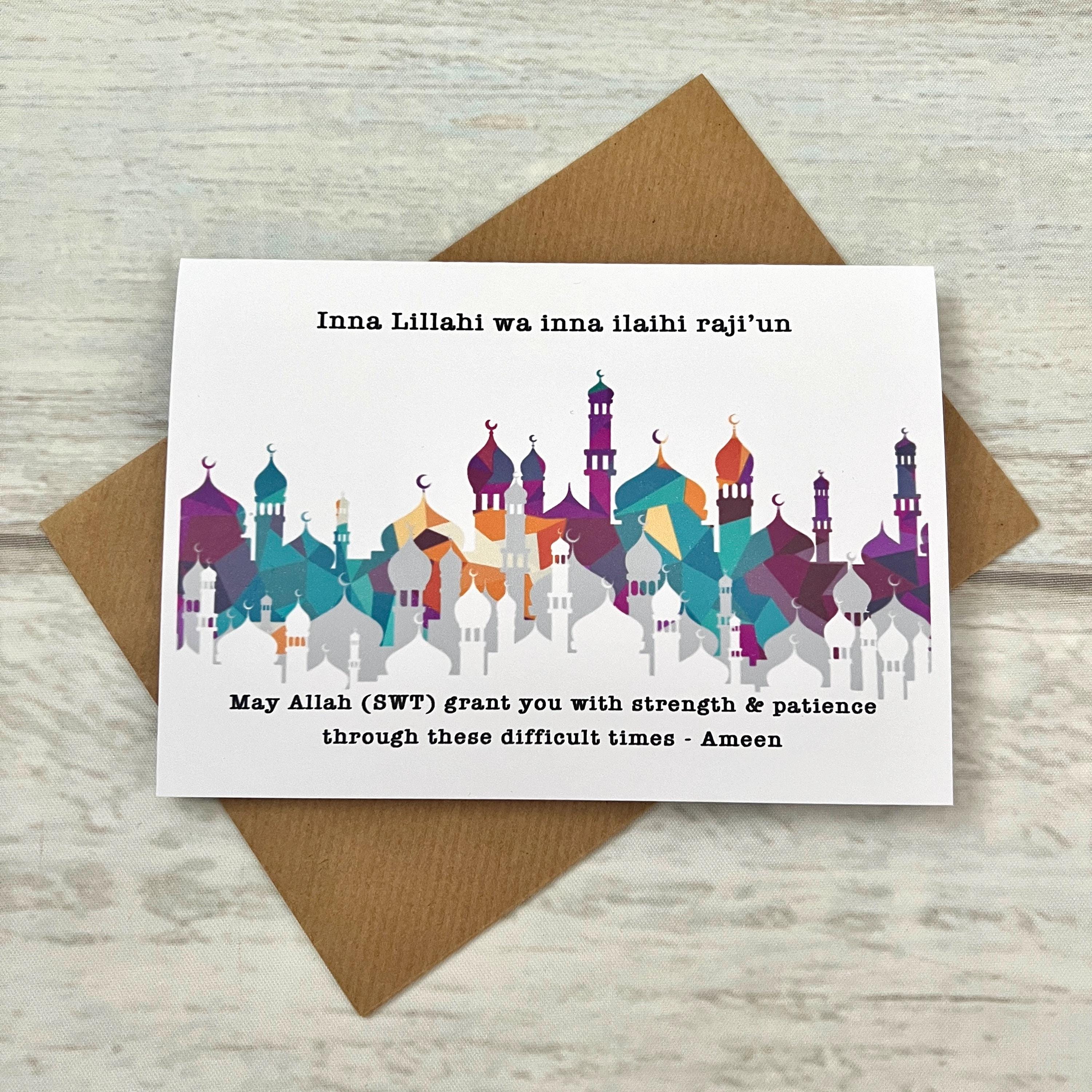 Muslim Islamic Sympathy Greeting Card (blank Inside) Sorry for Loss Hug ...