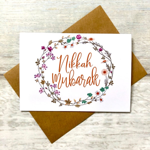 Islamic Wedding Congratulations Card - Etsy