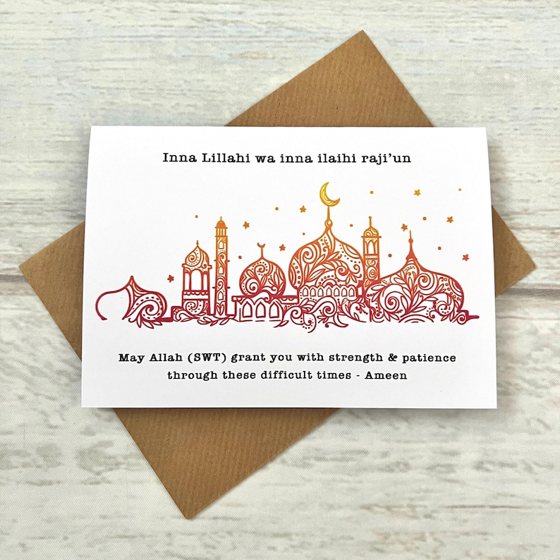 Muslim Islamic Sympathy Greeting Card (blank Inside) Sorry for Loss Hug ...