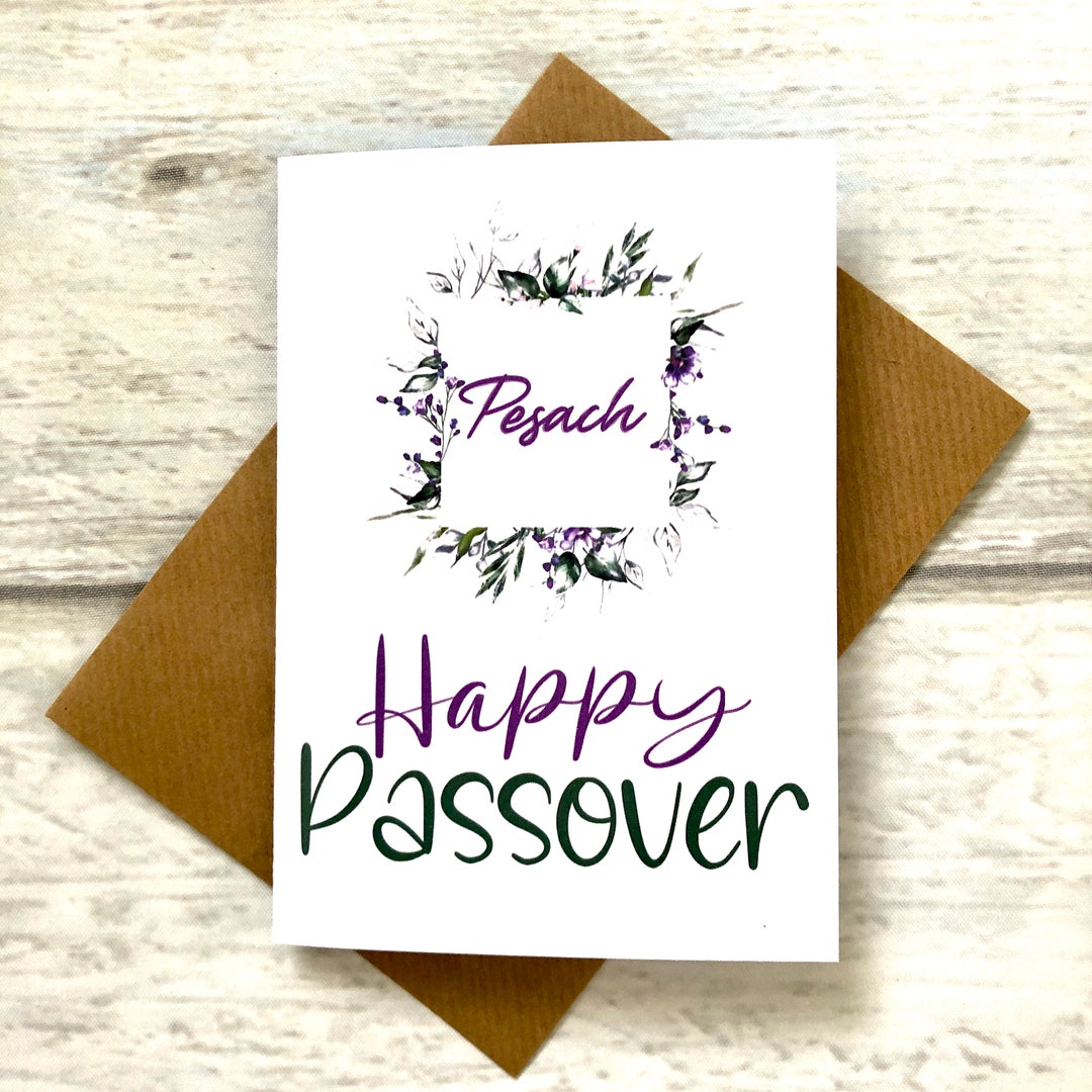 Happy Passover Greeting Card (blank Inside) Jewish Holiday Festival ...
