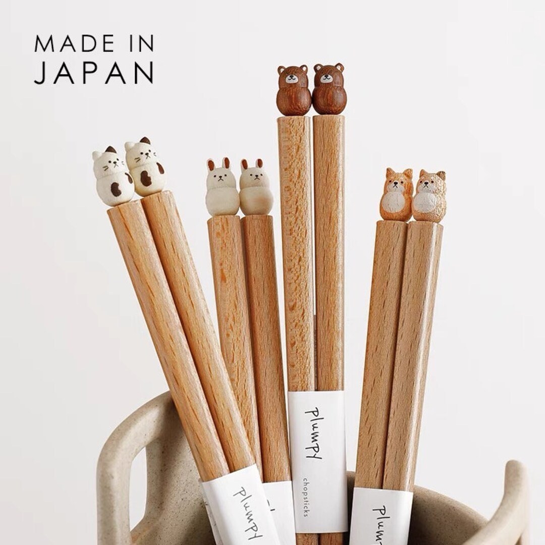 Japan Plumpy Cutie Animal Chopsticks - Etsy