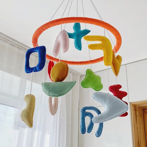 Modern Baby Mobile - Etsy
