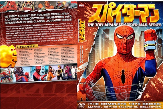 Spider Man Dvd Collection