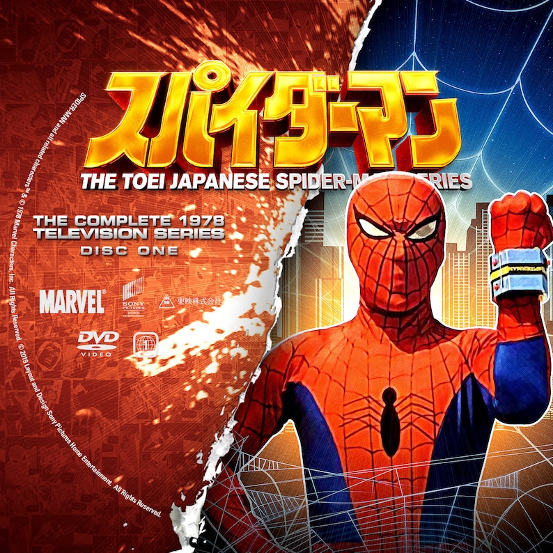 The Toei Japanese Spider-man Series DVD Set - Etsy