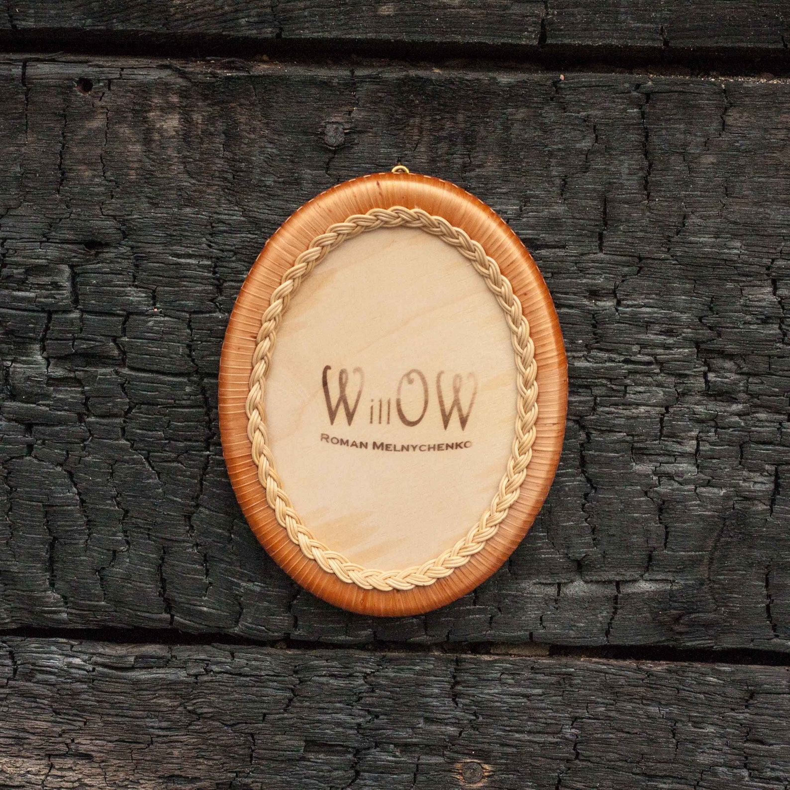 Oval wicker photo frame Decorative photo frame with single | Etsy