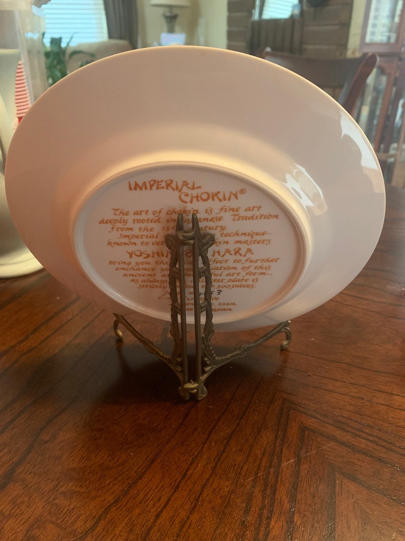 Limited Edition Chokin Art by Yoshinobu Hara - Etsy