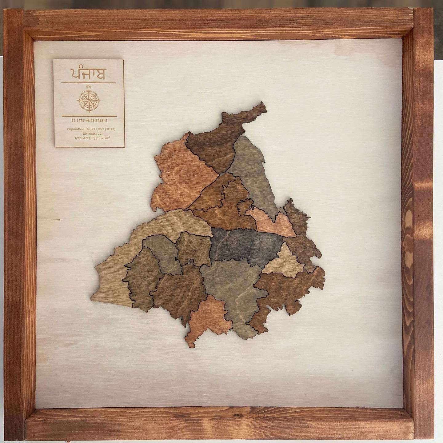Map of Punjab 3D Wall Decor - Etsy Canada