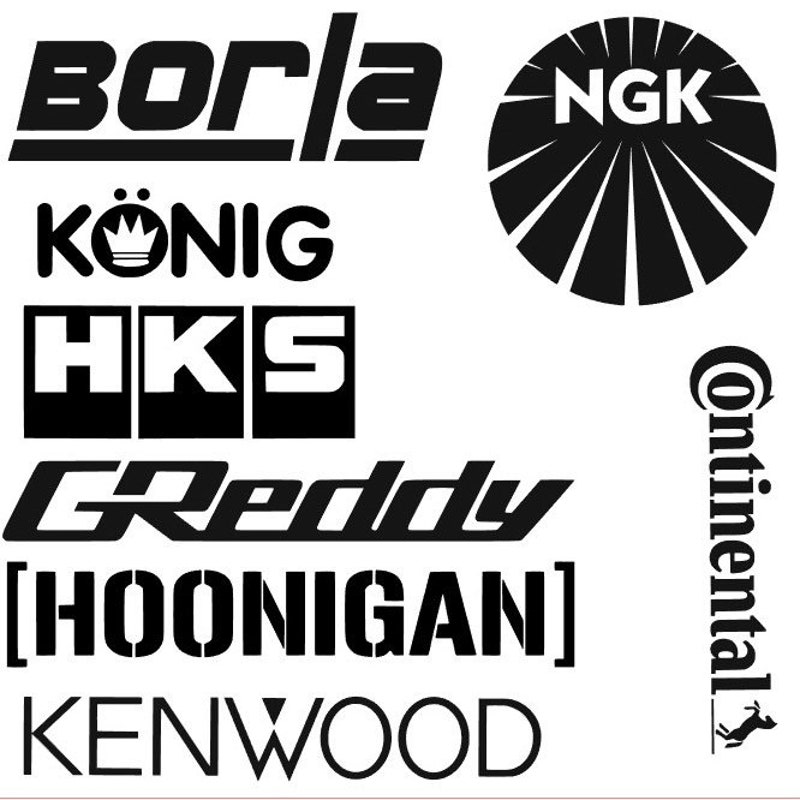 Car Racing Decals - Etsy