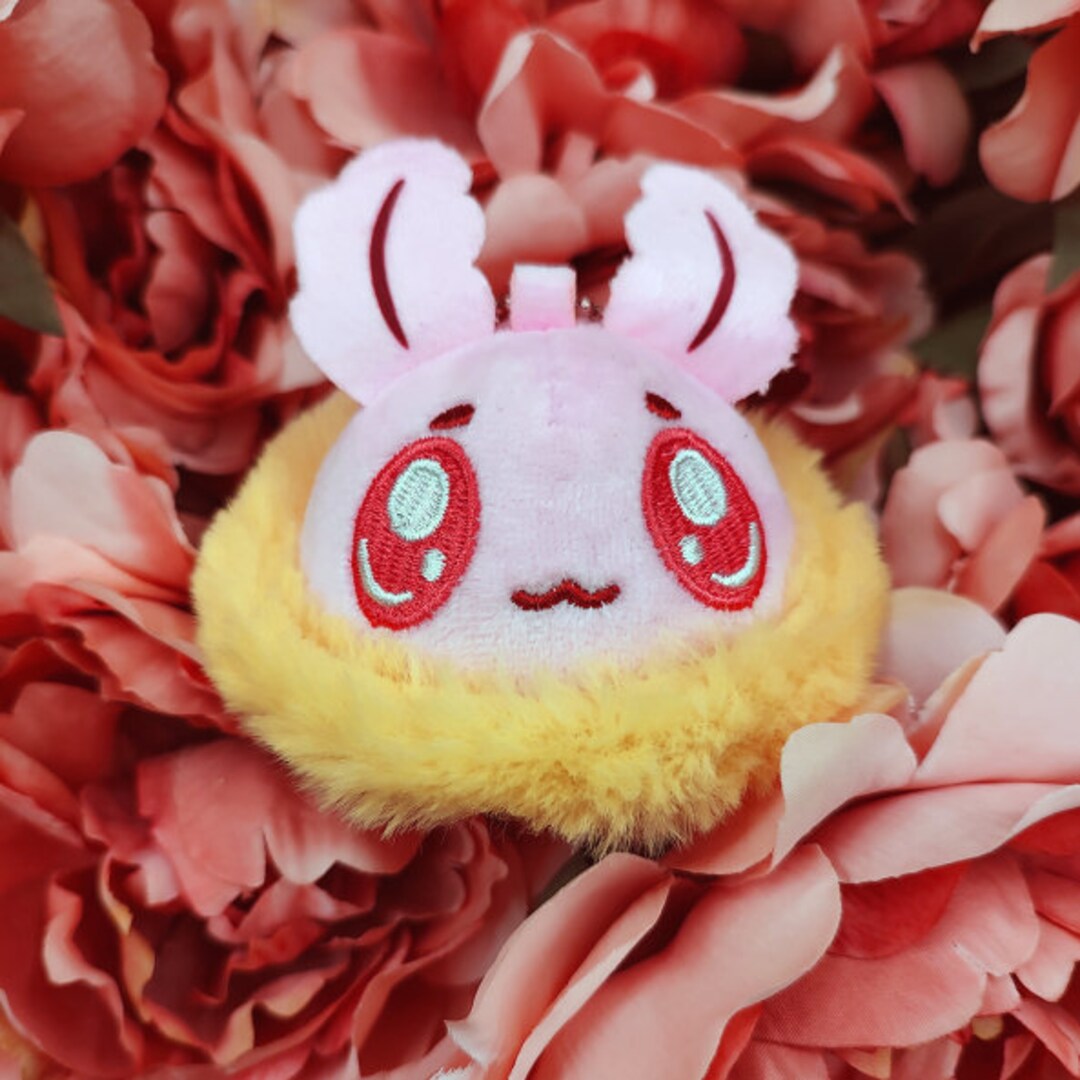 Pink Mothman rosy Maple Moth Plush Keychain - Etsy