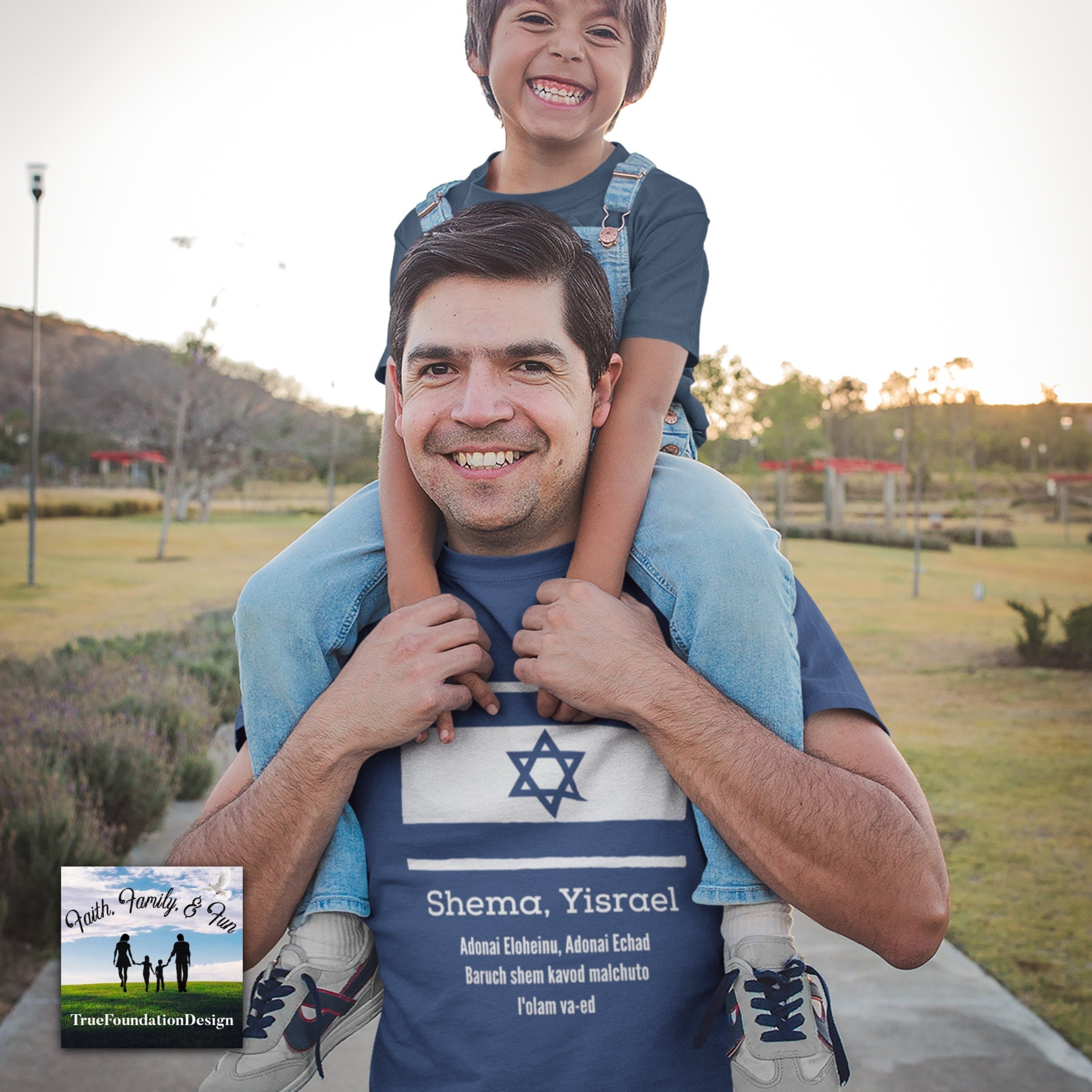 Shema Yisrael Messianic Yeshua Jesus Hebrew Jewish - Etsy