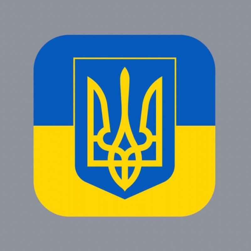 Ukrainian Emblems for Cars - Etsy