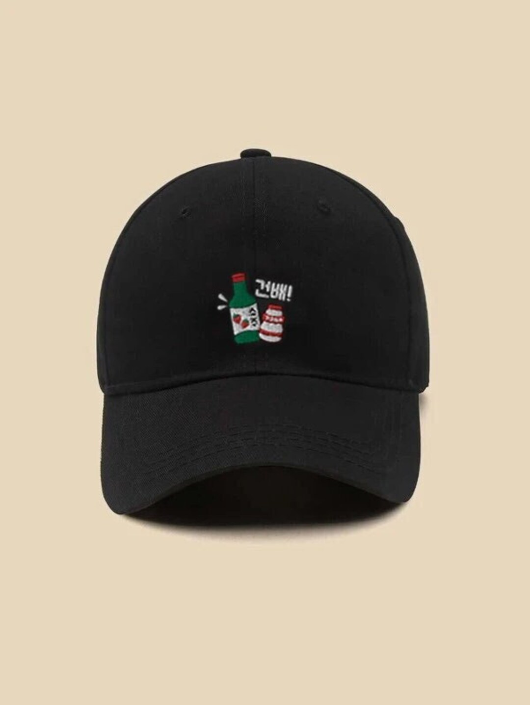 Yakult Soju Embroidered Baseball Cap Dad Hat, Cute, Aesthetic ...