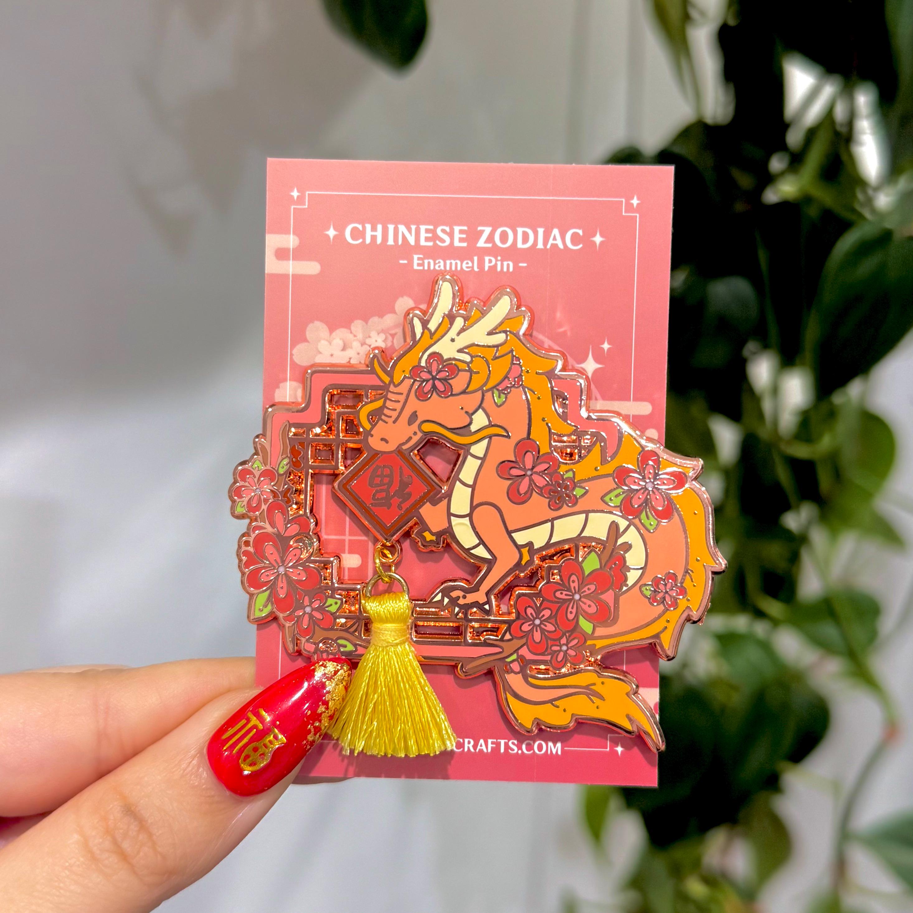Dragon Enamel Pin: Doozi Zodiac, Lunar New Year, Rose Gold - Etsy
