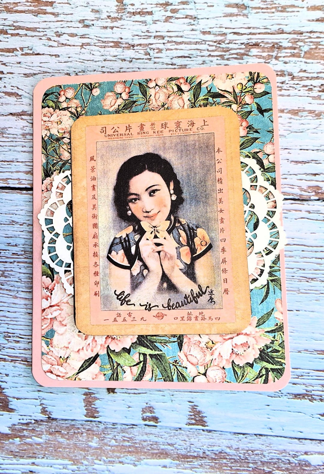 Any Occasion Card. Life is Beautiful. Use for Encouragement, Thinking ...
