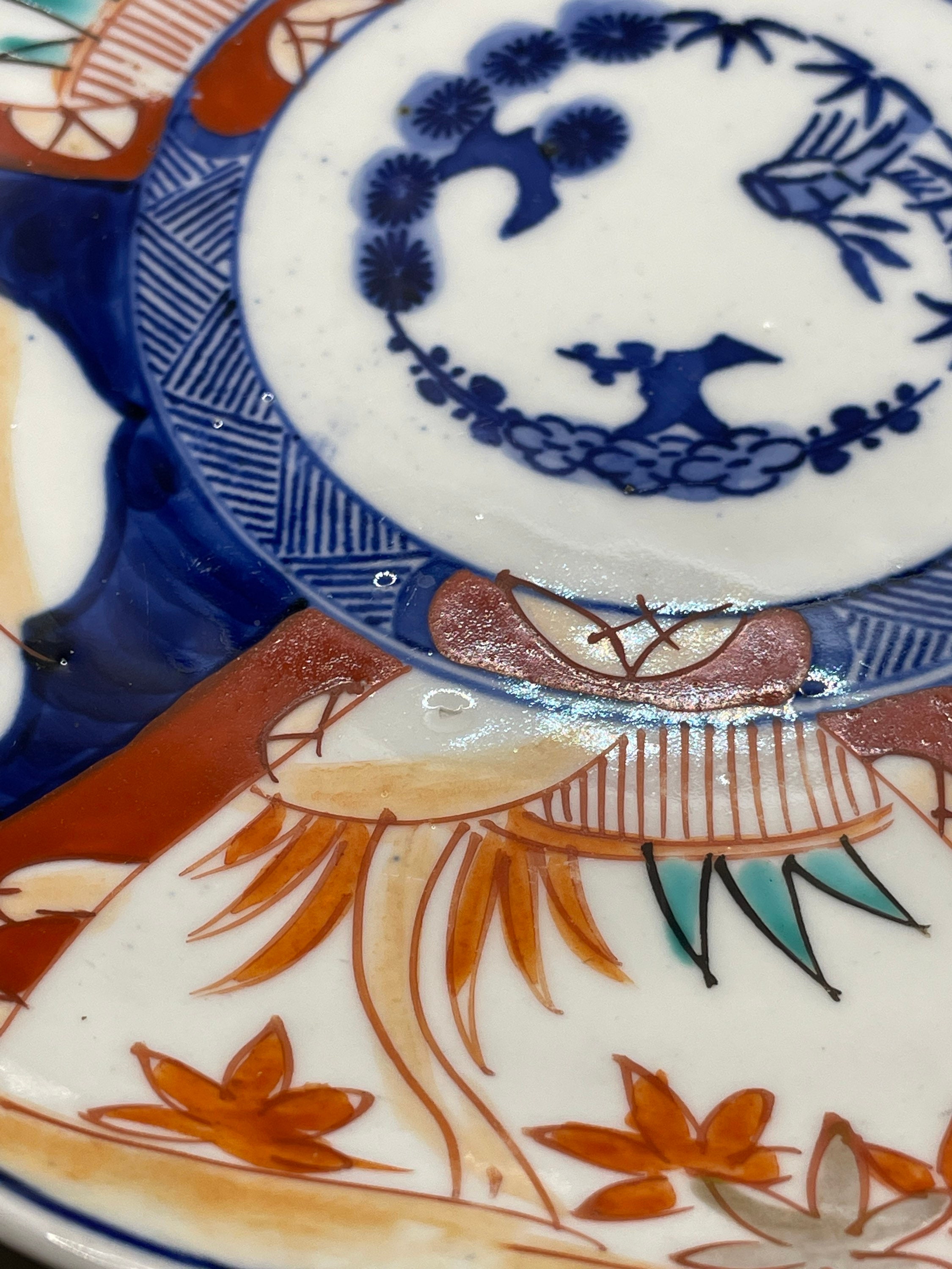 Antique Meiji Period Imari Plate Japanese Porcelain Plate. Meiji Period ...