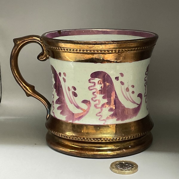 Victorian Tankard - Etsy