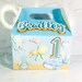 Under the Sea Favor Box/ Under the Sea Gable Box/ Under the Sea ...