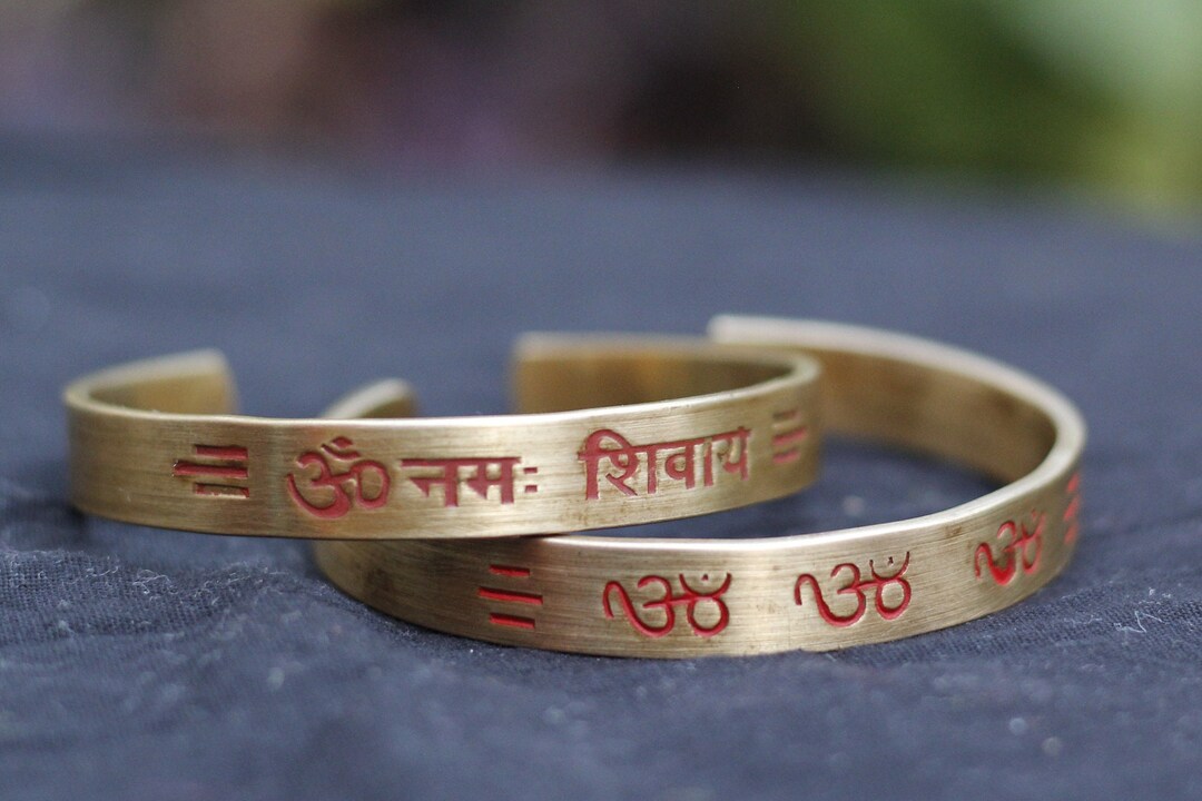Brass Shiva Unisex Tribal Bracelets (two Pieces) /om Namah Shivay ...