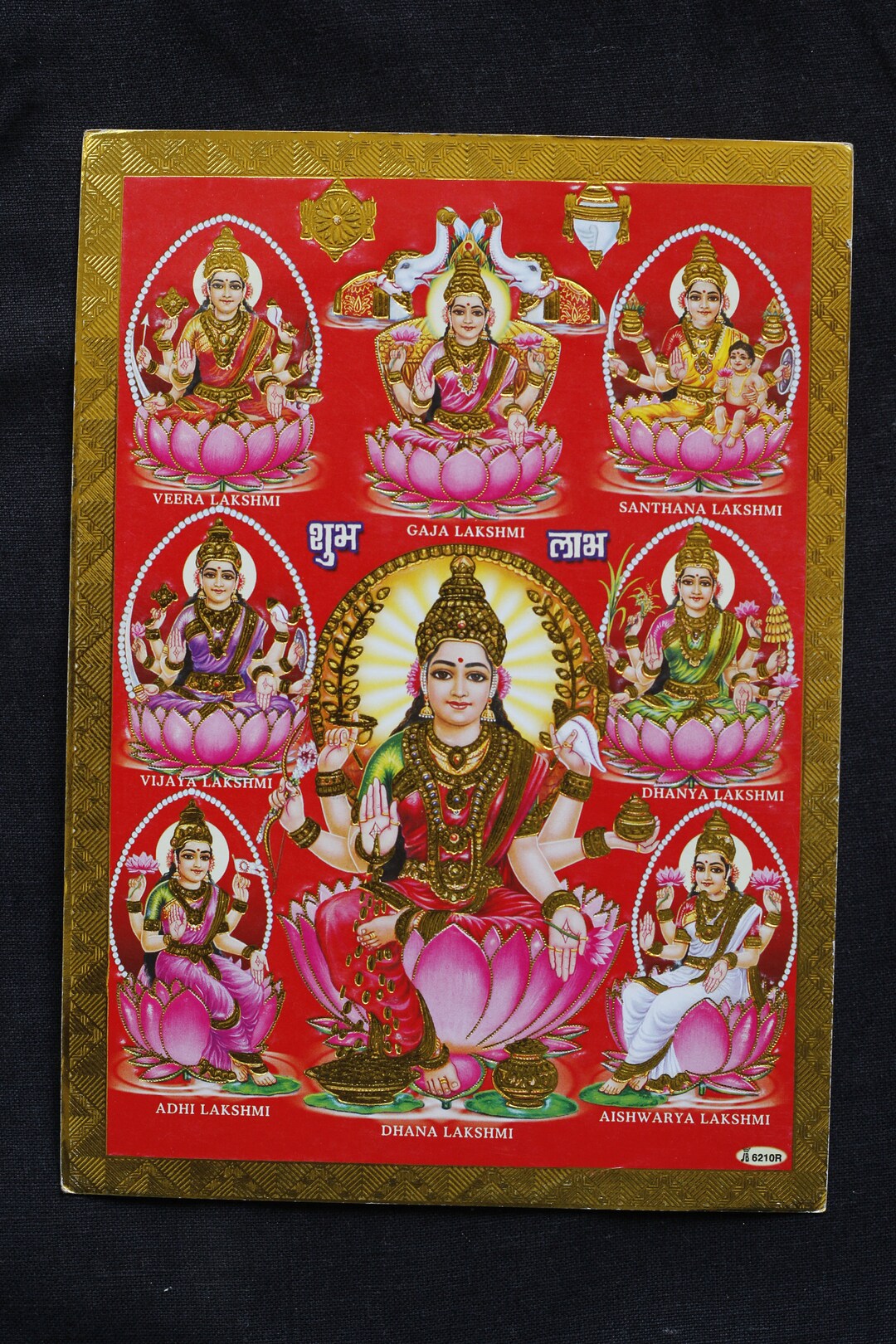 Ashtalakshmi Poster Photo Print 7 X 5 Inch Indian Home - Etsy