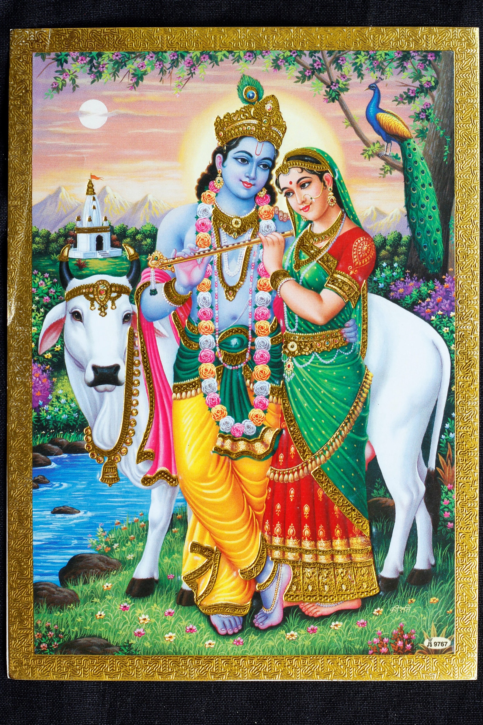 Radha Krishna Painting Print 7x 5 Inch Traditional Indian - Etsy