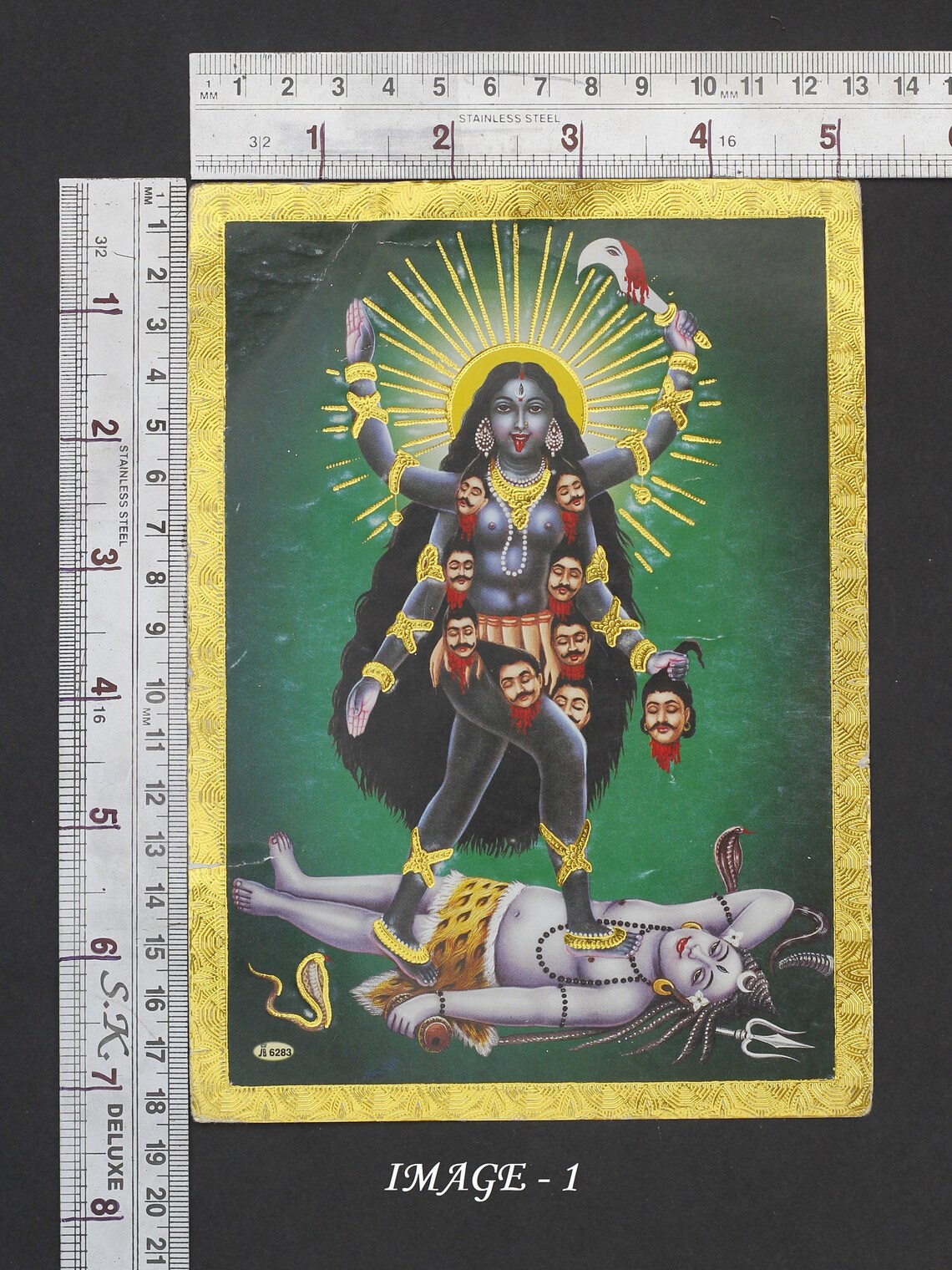 Kali Print Brahma Vishnu Mahesh Print Ram Darbar Print | Etsy