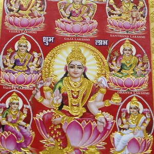 Ashtalakshmi Poster Photo Print 7 X 5 Inch Indian Home - Etsy