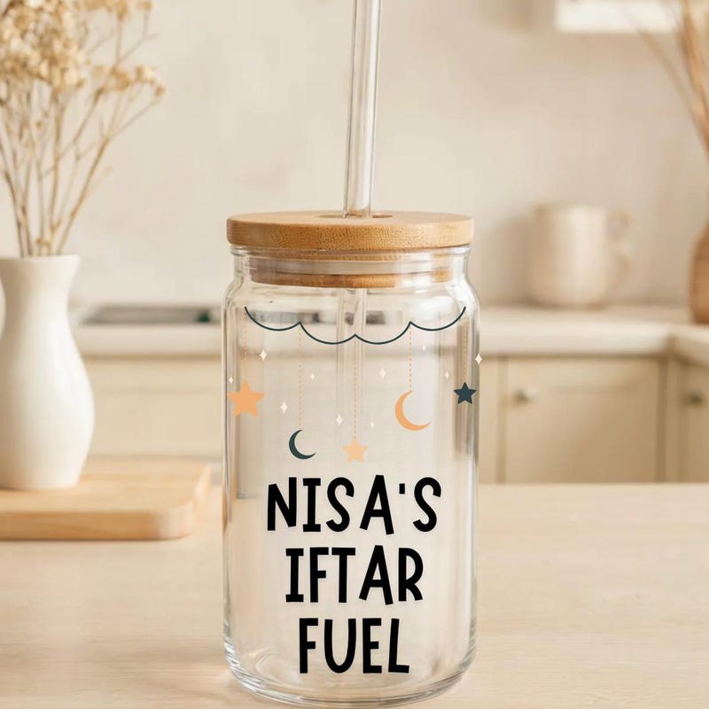Ramadan Coffee Cups - Etsy