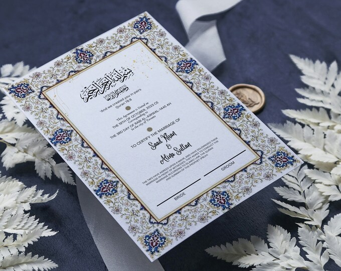 Nikah Nama,islamic Wedding,marriage Contract,nikah,certificate,arabic ...