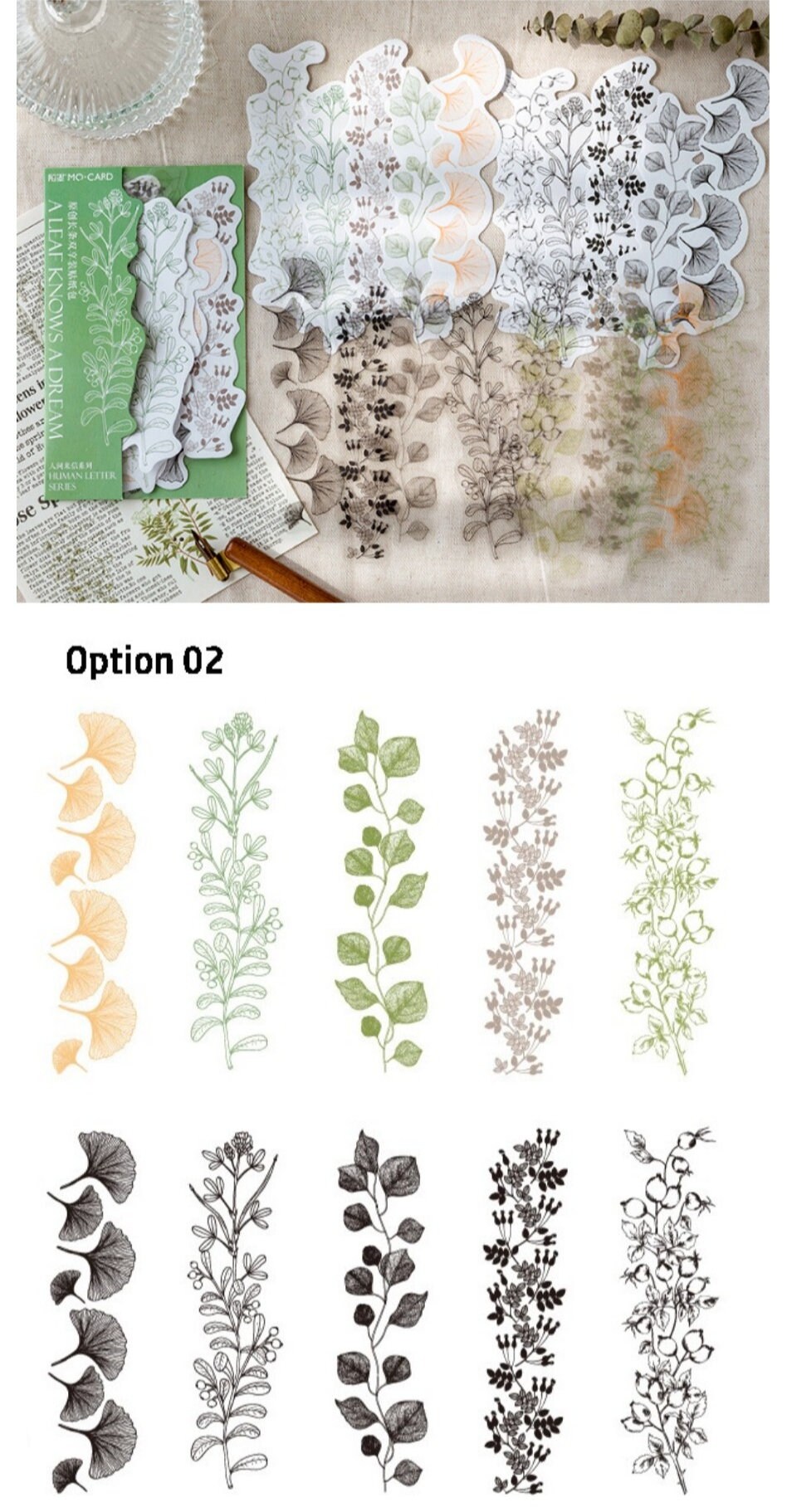 20 Pcs Paper Sticker + PET Plastic Sticker Set // Die-cut Sticker Strip ...