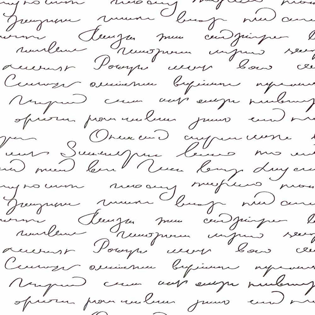 Love Letter Paper . PACK OF 5 . Decorative Paper . Patterned Paper . A4 ...