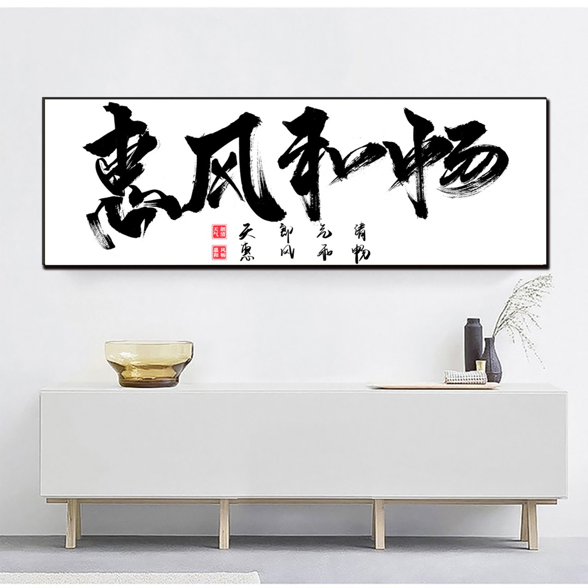Chinese Style Painting Chinese Calligraphy Canvas Painting , China ...