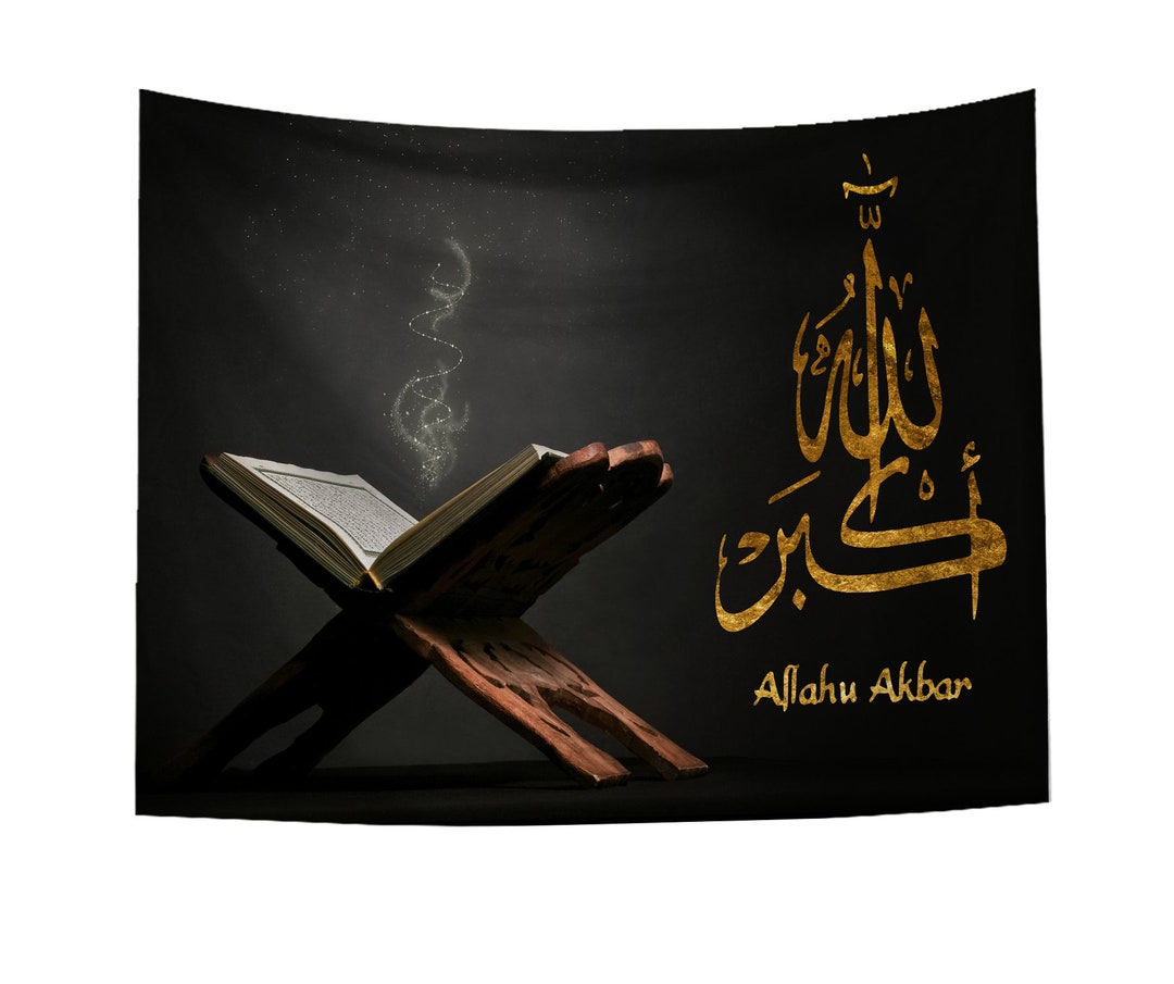 Islamic Wall Art, Islamic Tapestry, Islam Tapestry, Allahu Akaba ...