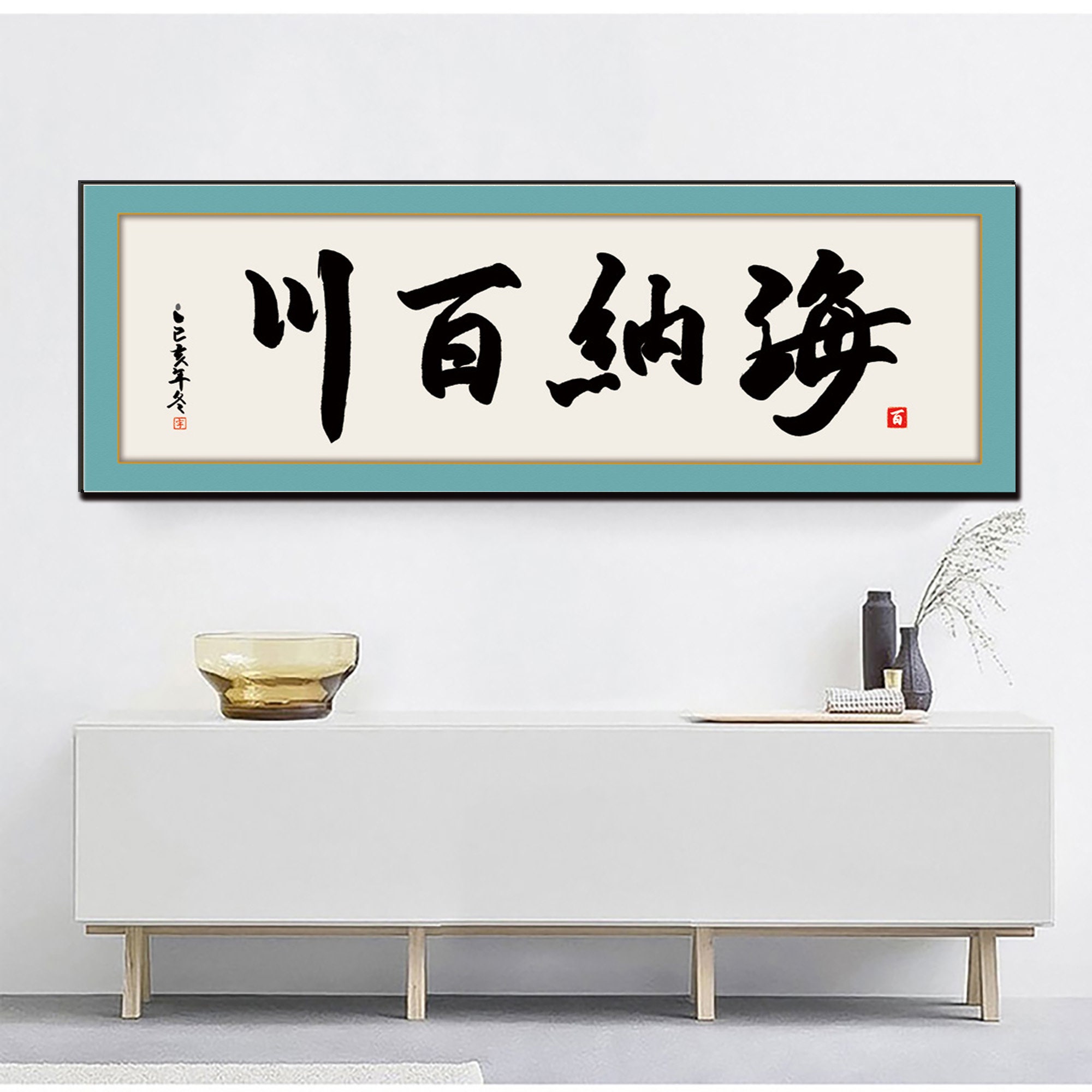 Chinese Style Painting Chinese Calligraphy Canvas Painting , China ...