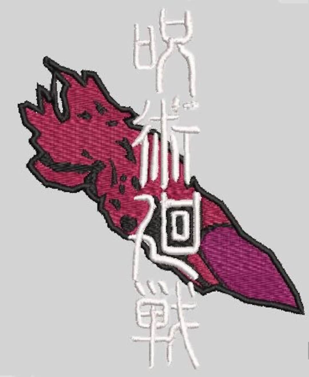 Embroidery File | Machine Embroidery | Embroidery Design | Embroidery ...