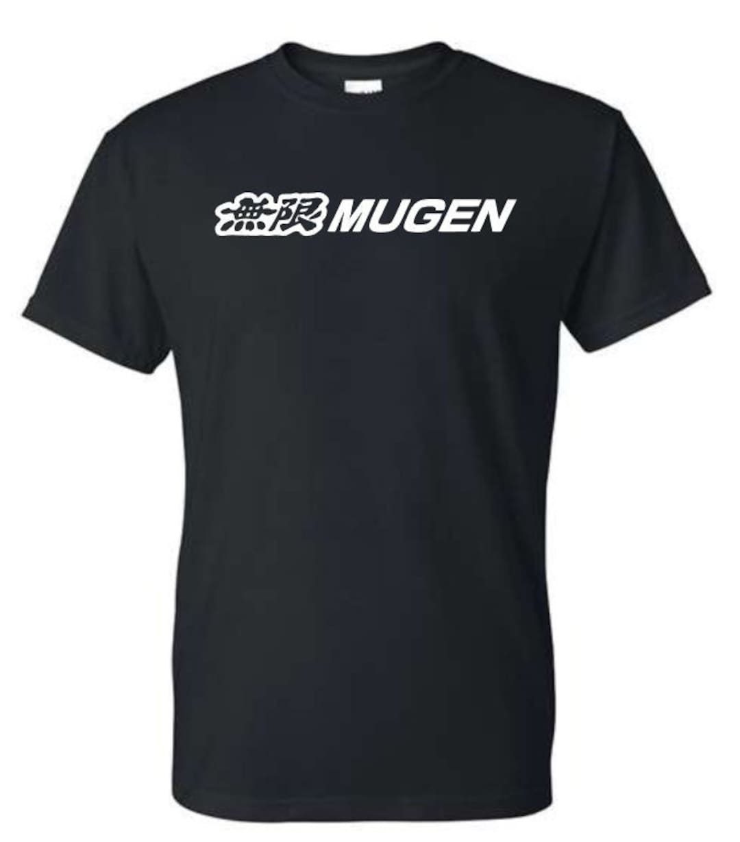 Mugen T-shirt - Etsy