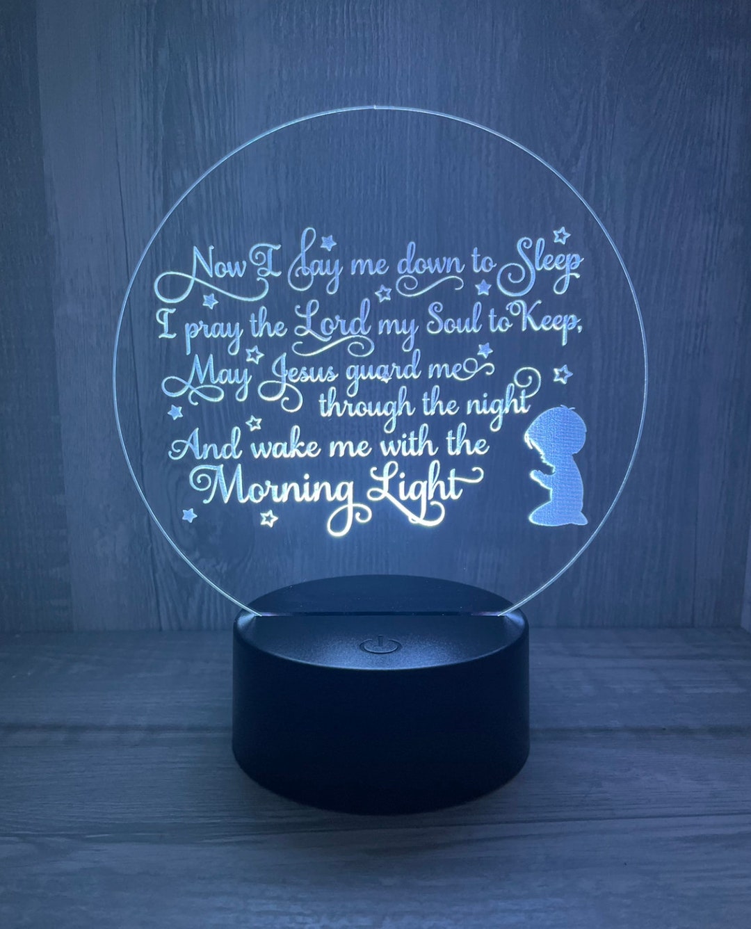 Now I Lay Me Down to Sleep Boy LED Lamp - Etsy