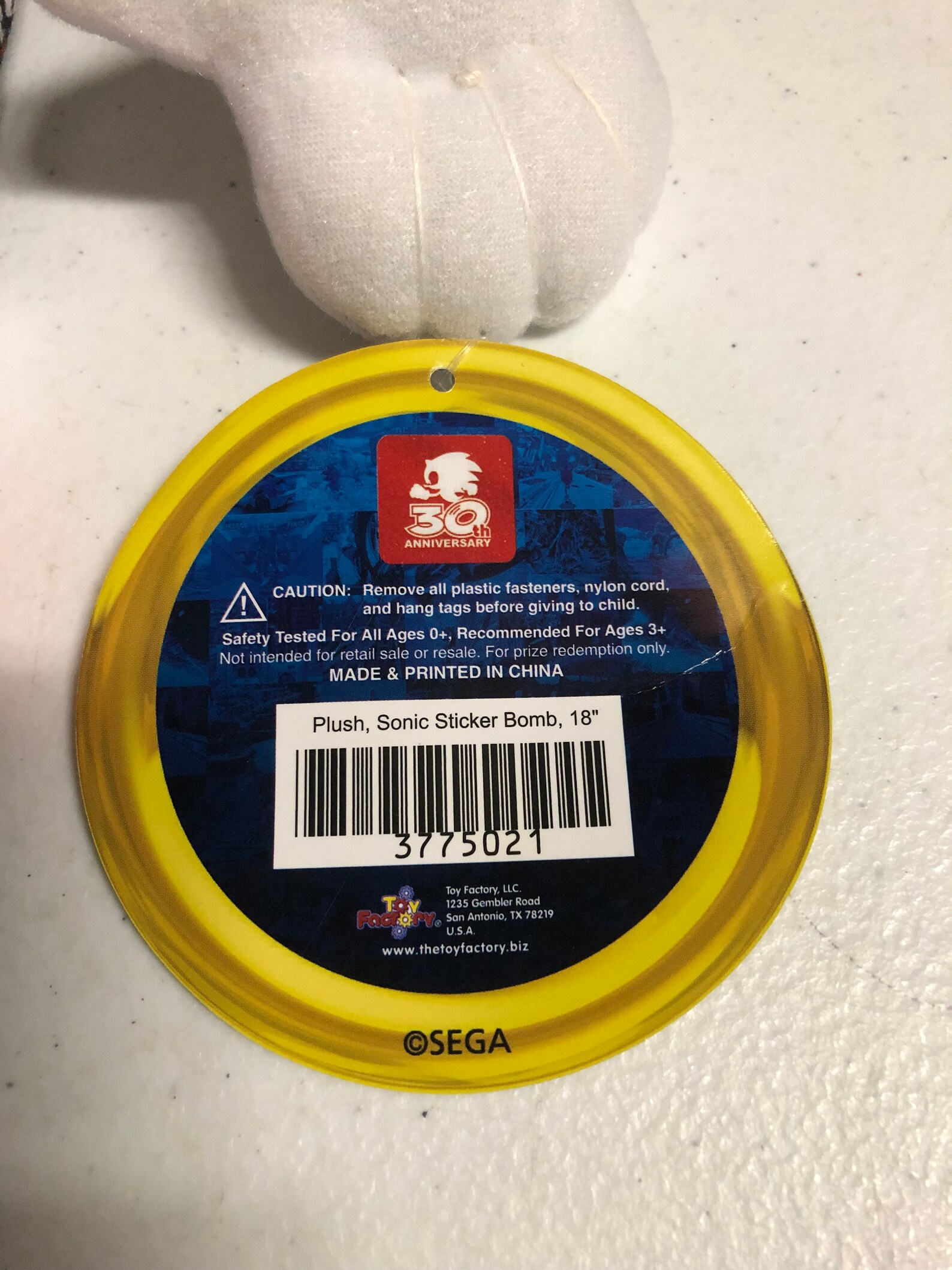 18 Sonic Sticker Bomb Plush SEGA Toy Factory New - Etsy UK