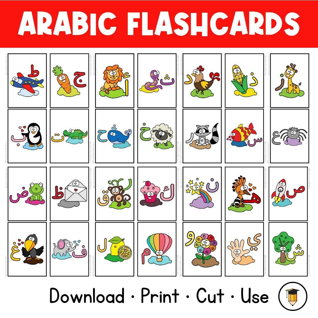 ARABIC FLASHCARDS | Arabic Alphabet Letters | Arabic Letters With ...