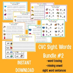 CVC Sight Word Bundle | CVC Sight Words | Literacy Centers | Busy Book ...