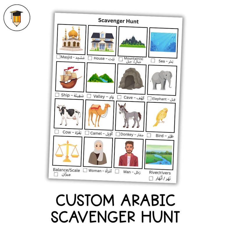 Custom Arabic Scavenger Hunt | English Arabic | Worksheet for Kids - Etsy