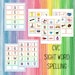 CVC Sight Word Bundle | CVC Sight Words | Literacy Centers | Busy Book ...