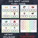 CVC Sight Word Bundle | CVC Sight Words | Literacy Centers | Busy Book ...