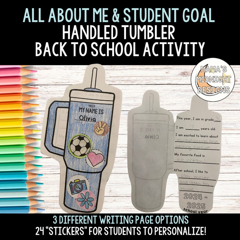 Handle Tumbler Back to School All About Me Student Goal Writing ...
