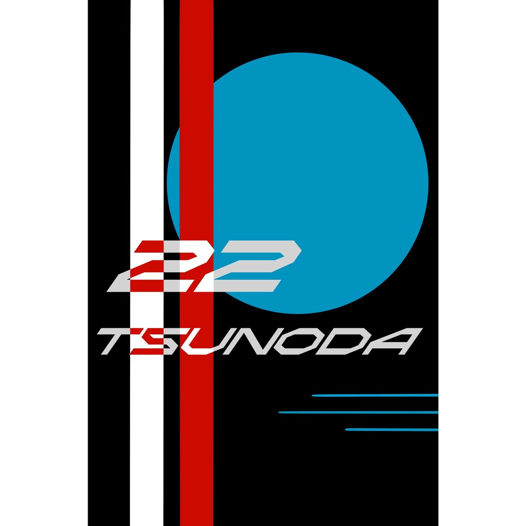 TSUNODA 22 F1 Retro Poster Car Number Flag Colors - Etsy