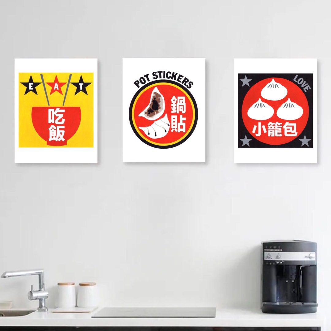 Food is Love Series, Chinese Food Themed Pop Art Prints, Group 2 - Etsy