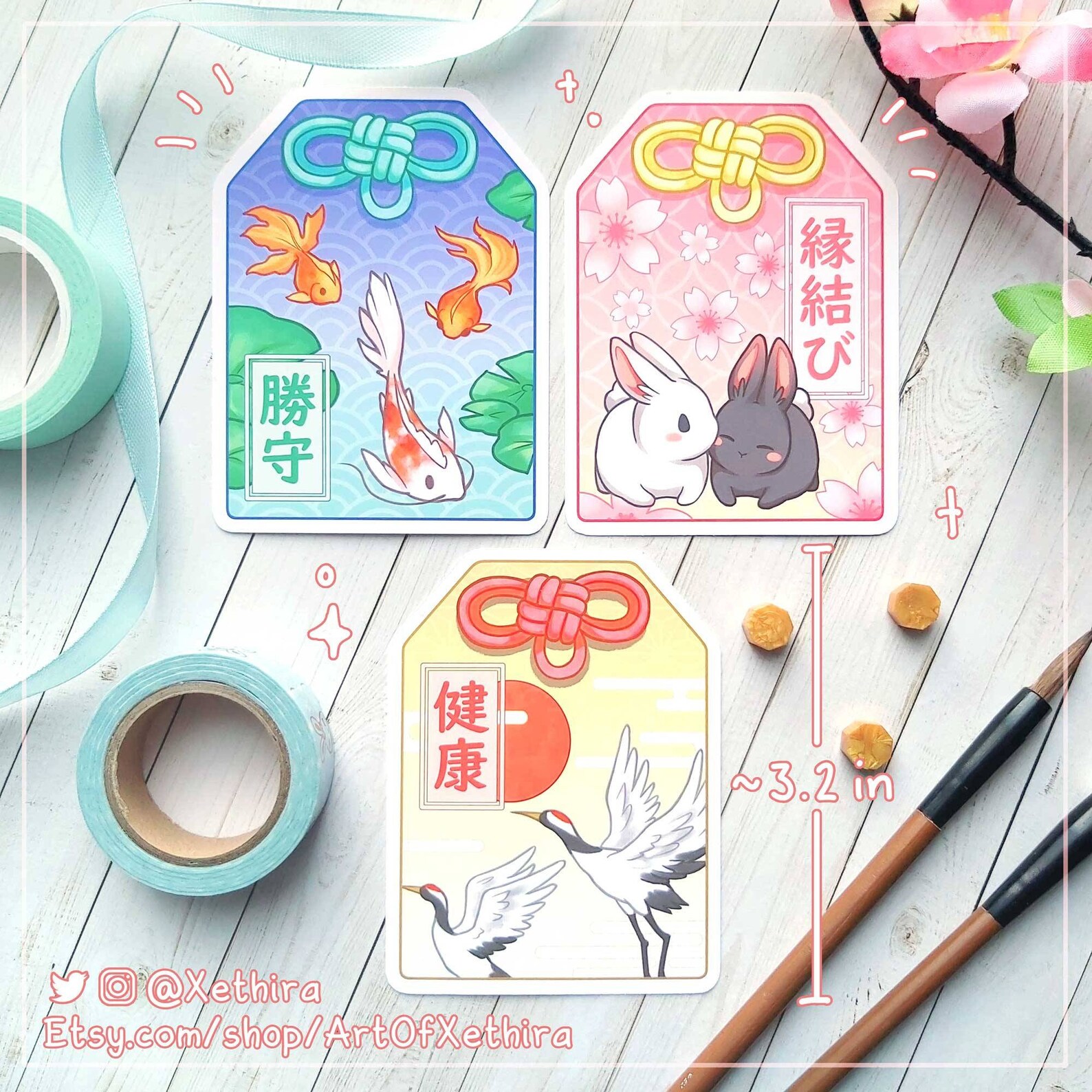 Japanese Omamori Stickers Protection Talisman Lucky Koi Fish | Etsy