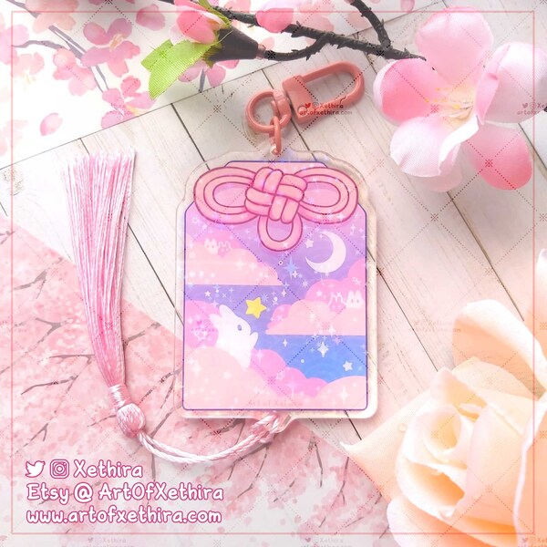 Japanese Charm Pack - Etsy