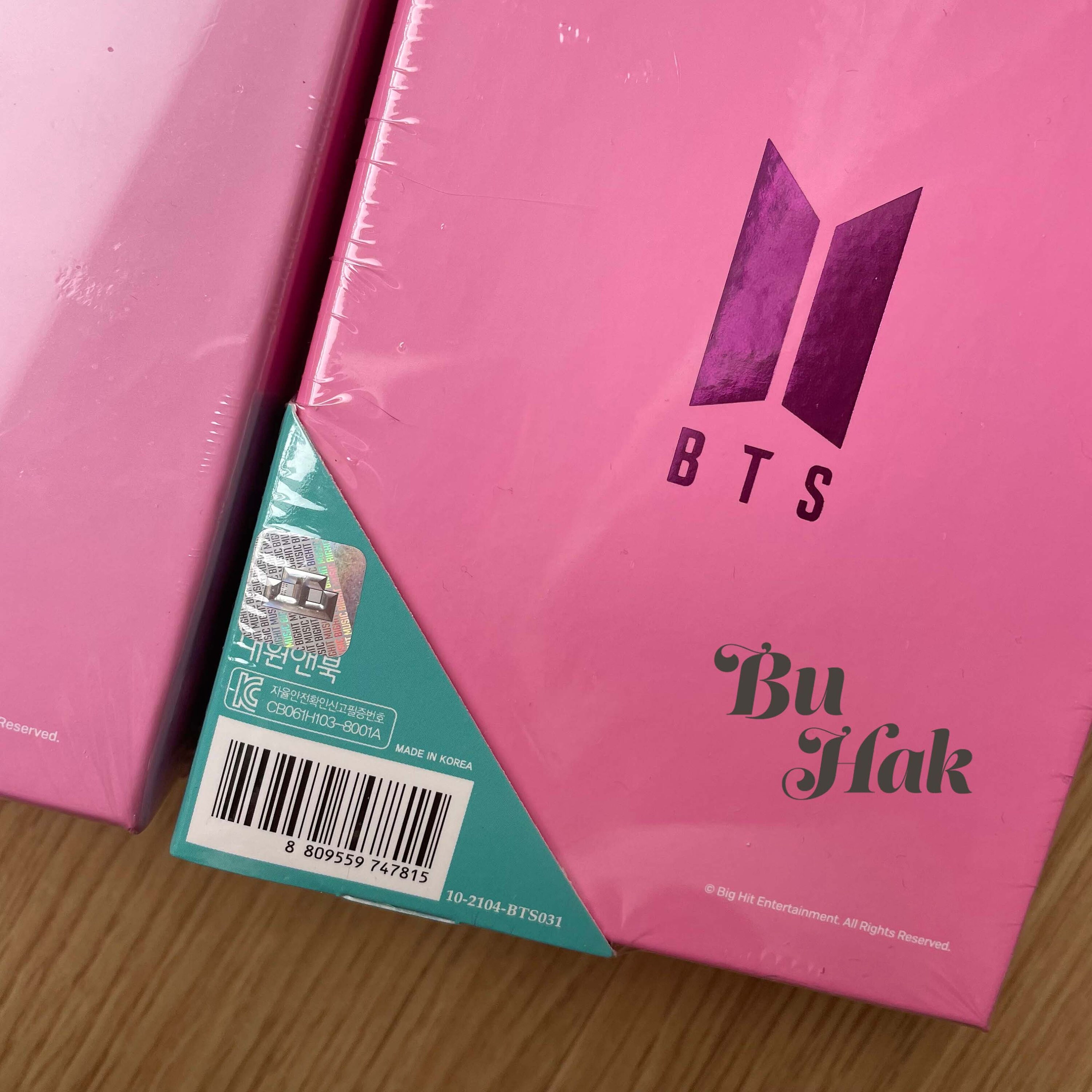 BTS ARMY Snack Box BTS Box Korean Snack Box - Etsy UK