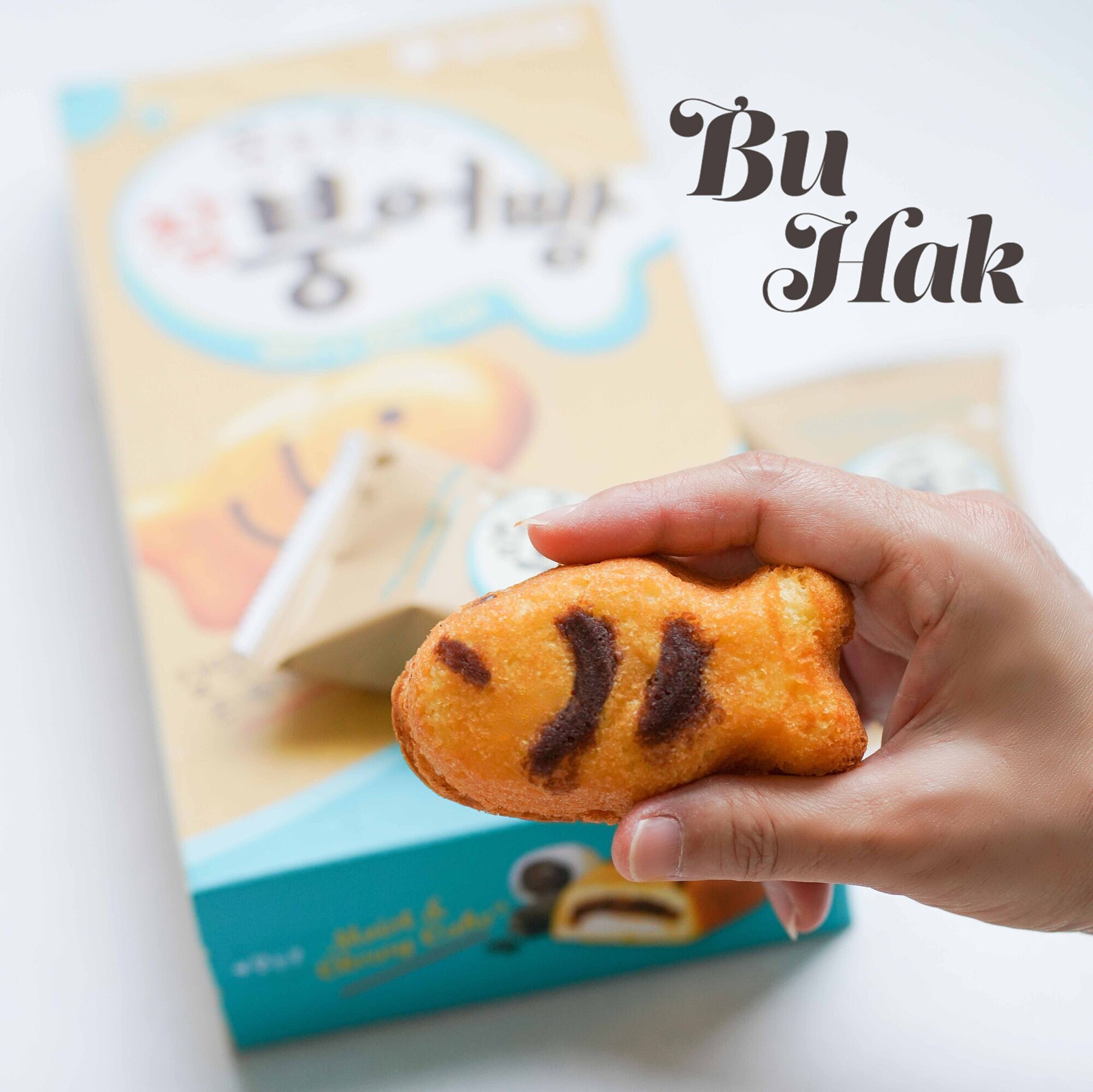 BTS ARMY Snack Box BTS Box Korean Snack Box - Etsy UK